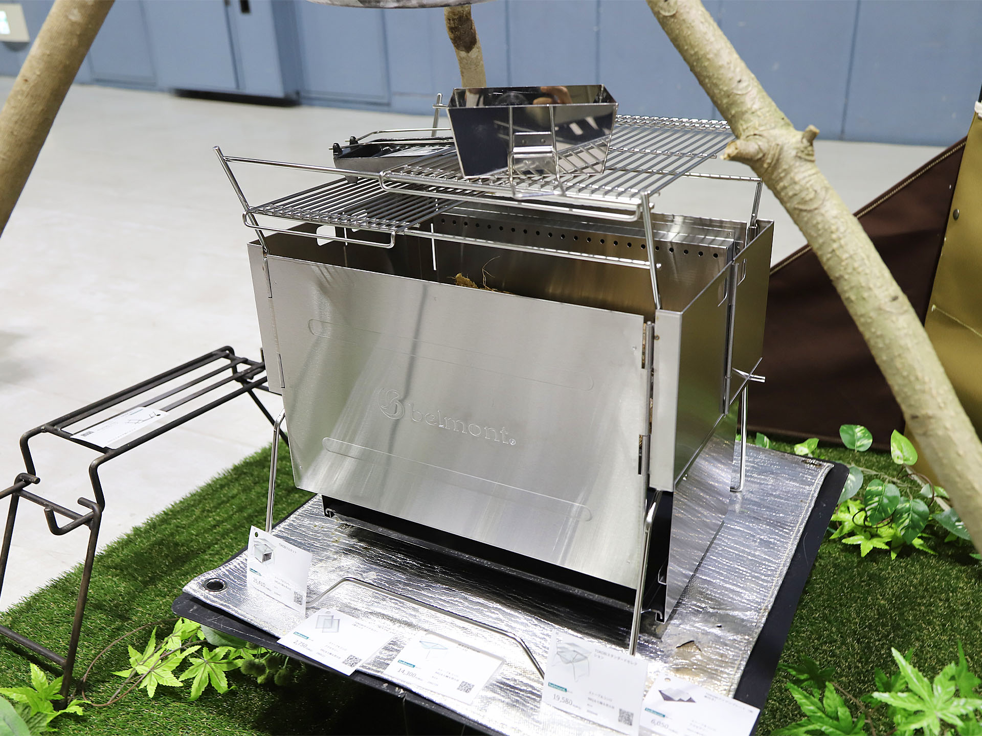 「焚き火台TOKOBI（トコビ）」使い方はあなた次第。自由に組み合わせて多彩な焚き火料理が出来る！ | 釣具新聞 | 釣具業界の業界紙 ...